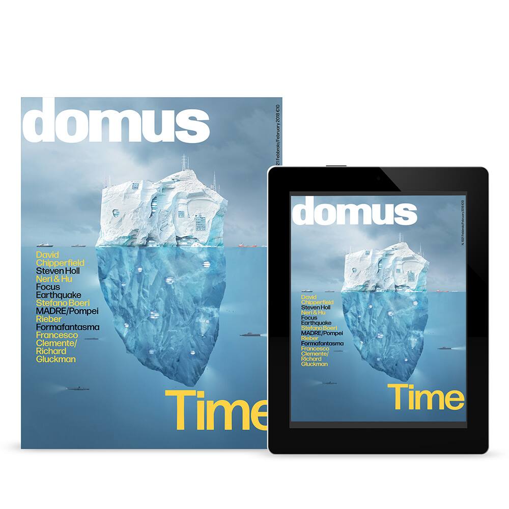 Subscription to Domus (3 months) - shopED - Editoriale Domus