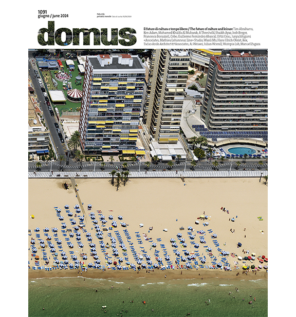 Domus N. 1091 Giugno 2024 - Digitale - shopED - Editoriale Domus