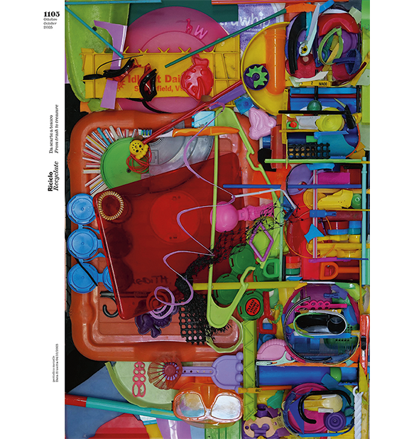 Domus N. 1105 October 2025 - ShopED - Editoriale Domus